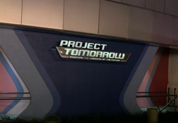 Inside the EPCOT Ball: Everything You Need to Know! (+ FUN FACTS!)